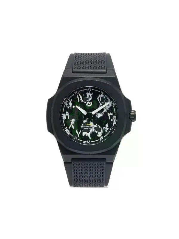 NUUN OFFICIAL X Fatcarbon Pines Peak 40mm Strap Watch - Green