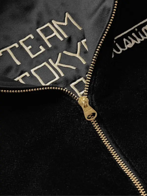 Visvim Reversible Embroidered Bomber Jacket - Black