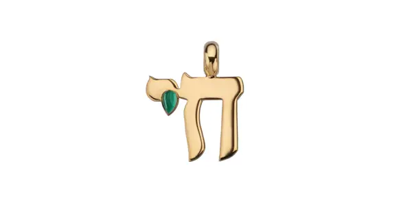 Jennifer Zeuner Jewelry Silvan Charm - One-color