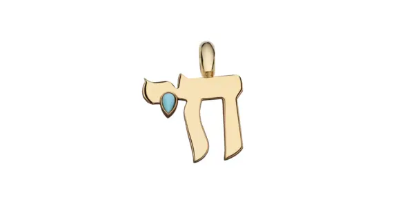 Jennifer Zeuner Jewelry Silvan Chai Charm - One-color