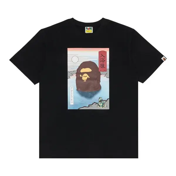 A BATHING APE Japan Souvenir Tee #1 - Black
