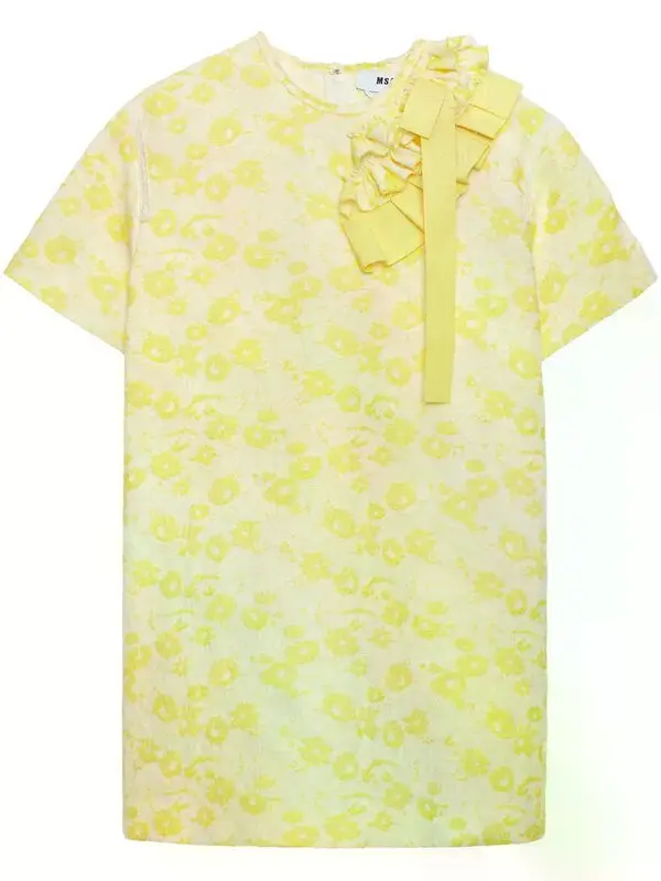 MSGM Floral-print Mini Dress - Yellow