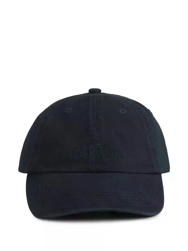 Stone Island Cotton Cap - Blue