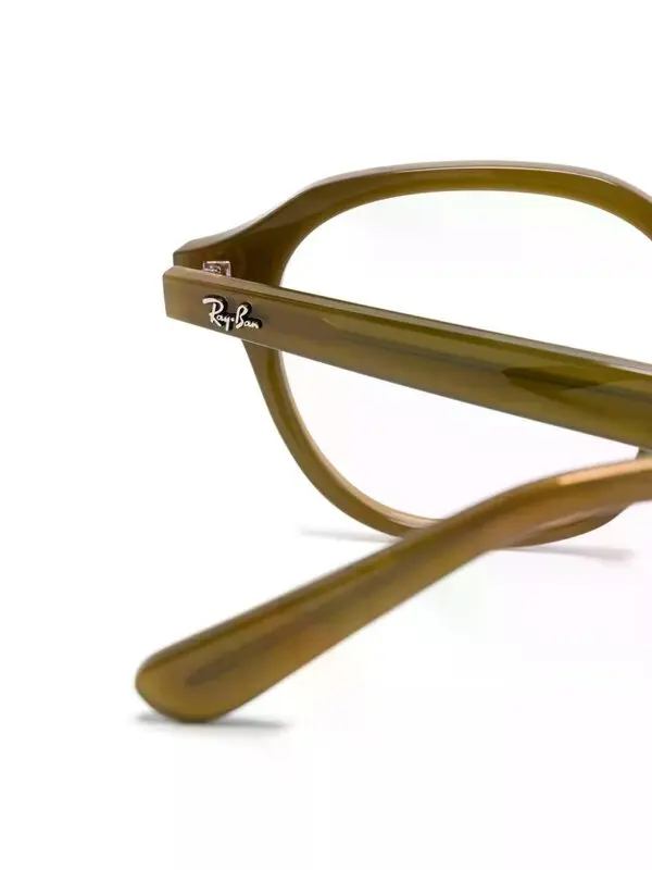 Ray-ban Square Frame Eyeglasses