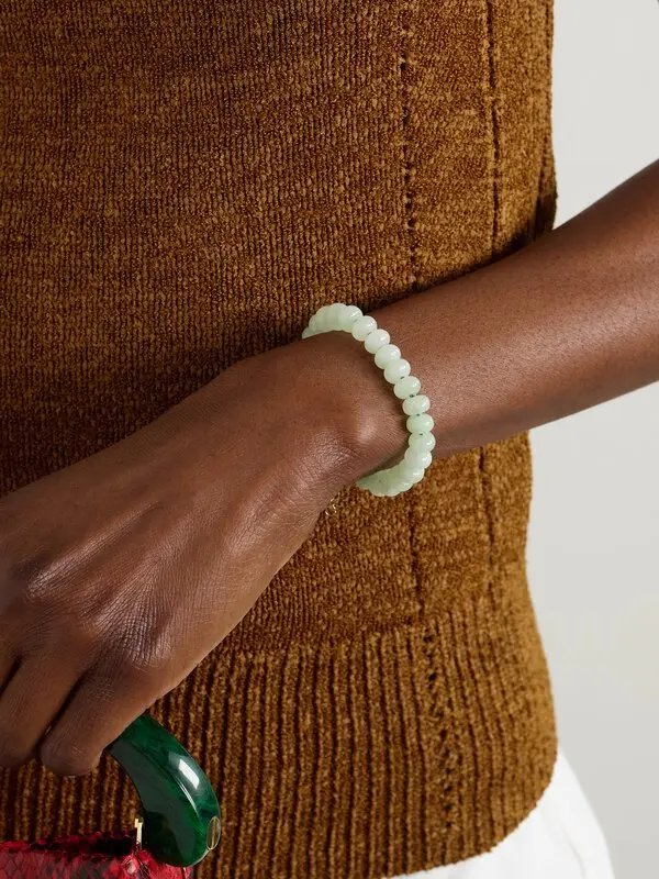 Jia Jia Gold Jade Beaded Bracelet