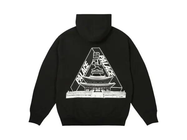 PALACE Seoul 2 Seoul Hoodie - Black