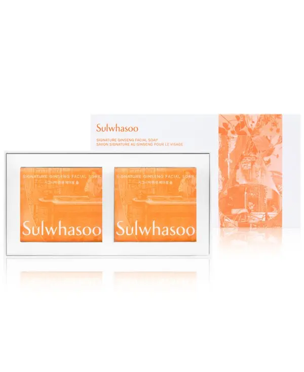 SULWHASOO 2-pc. Signature Ginseng Facial Soap Set - No Color