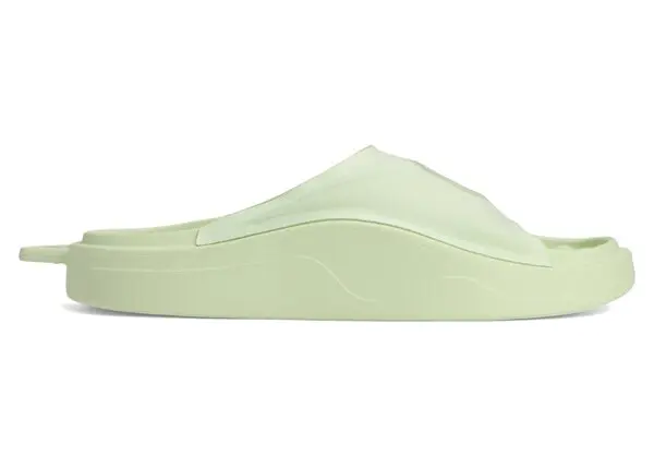 Adidas Slide Stella Mccartney - Halo/carbon