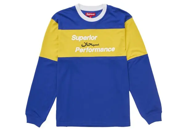 Supreme Arabic Mesh Long Sleeve Top - Royal
