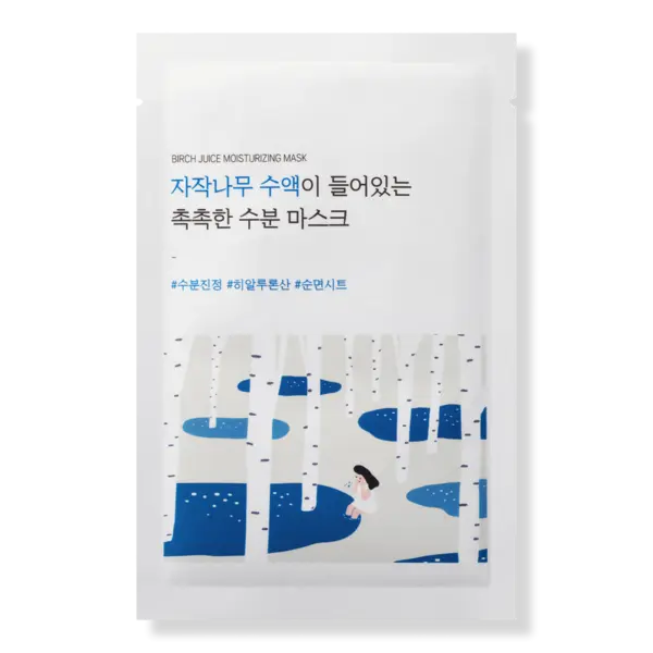 ROUND LAB Birch Juice Moisturizing Mask Set - One-color
