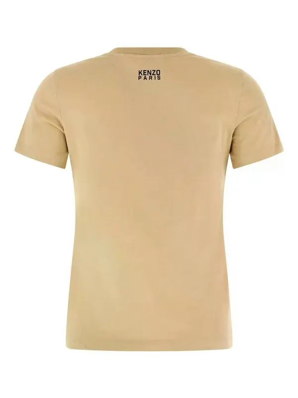 Kenzo Happy Tiger T-shirt