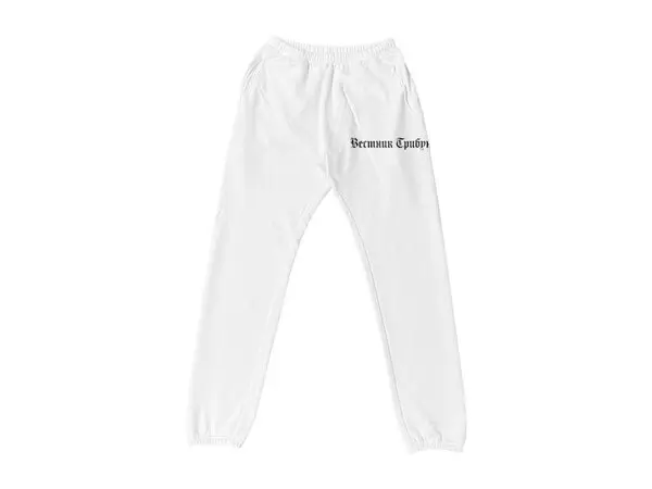 Yeezy Sp06 Sweatpant - White