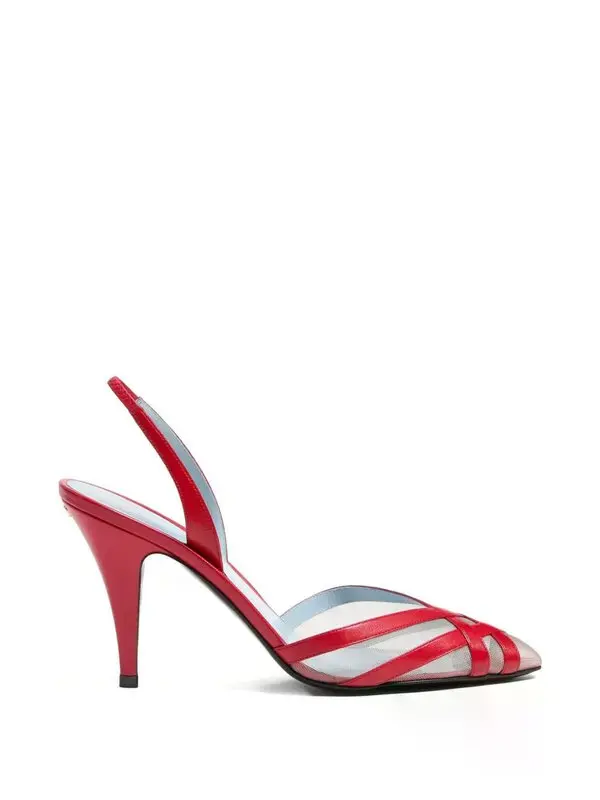 Valentino Garavani Impudance Slingback Pumps - White