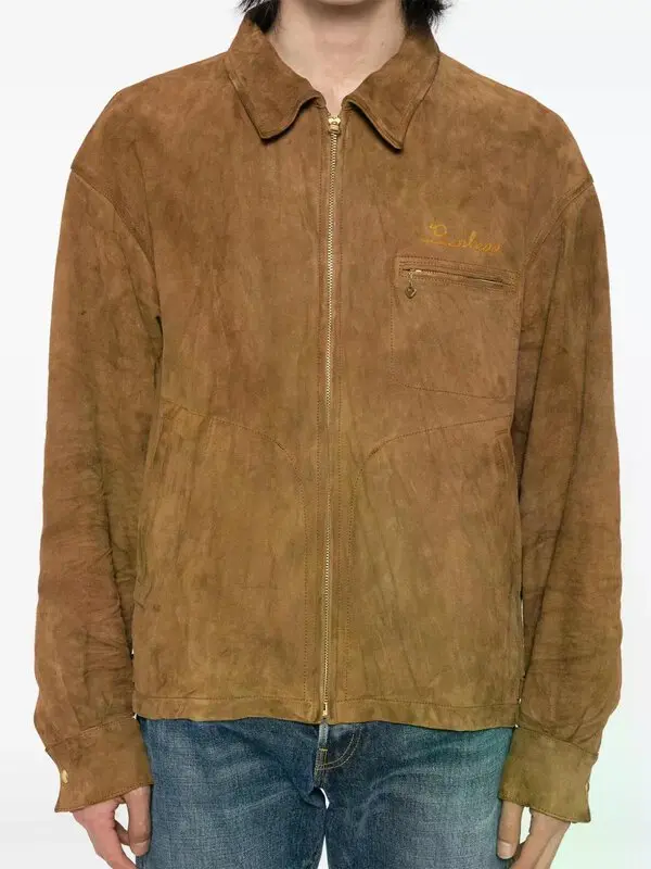 Visvim Zip Fastening Jacket - Brown