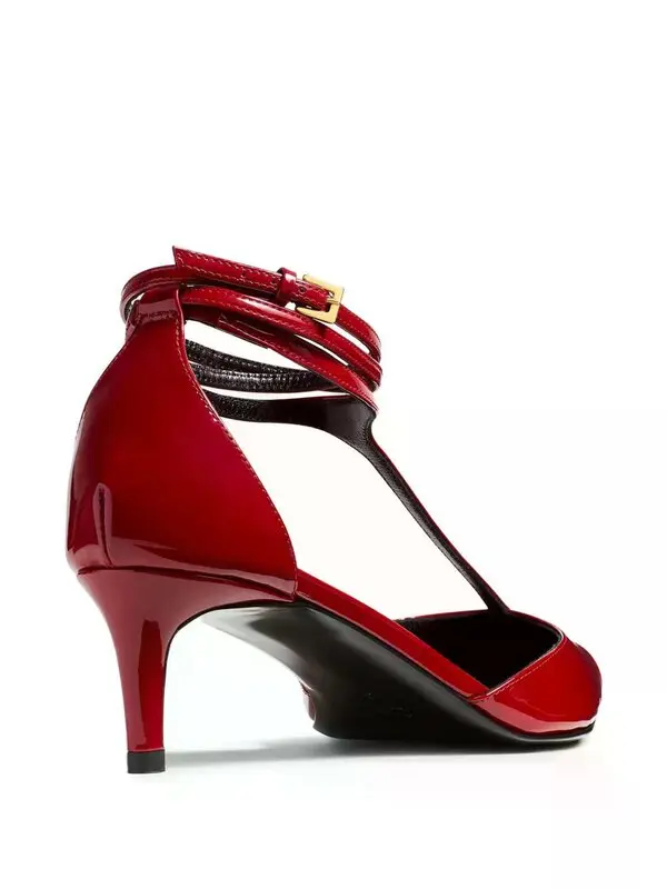 Khaite 45mm Mia Pumps - Red