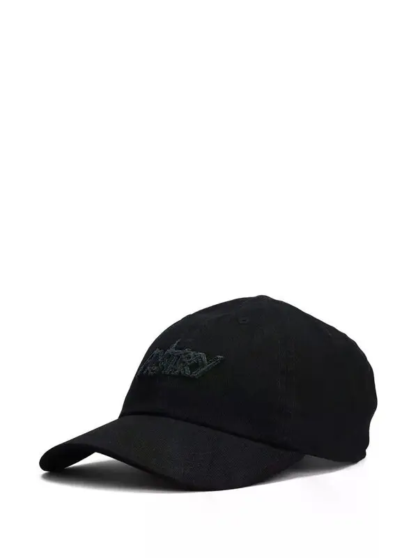 AUTRY Logo-embroidered Cap