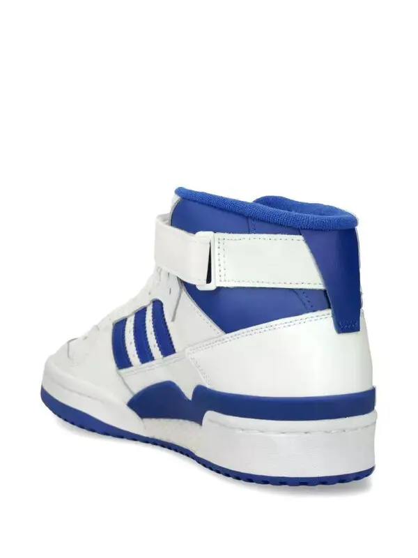 Adidas Forum Mid Sneakers