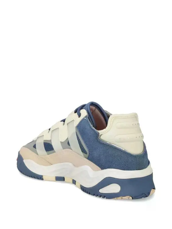 Adidas Niteball Sneakers - Neutrals