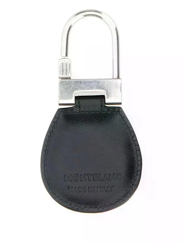 Montblanc Meisterstück Keychain