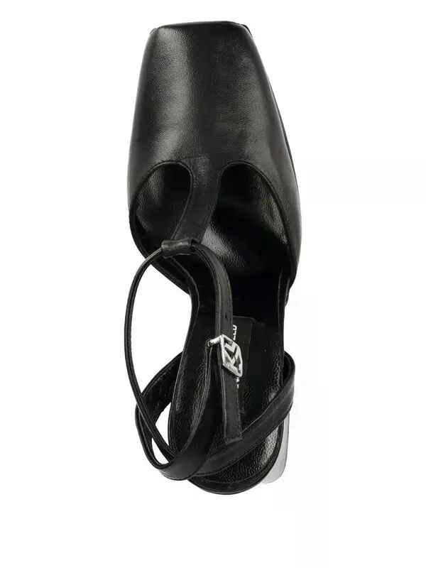 Karl Lagerfeld 120mm Leather Pumps