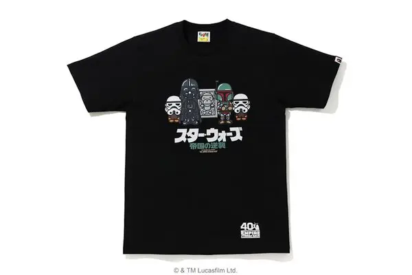 A BATHING APE X Star Wars Baby Milo Carbonite Tee Shirt - Black