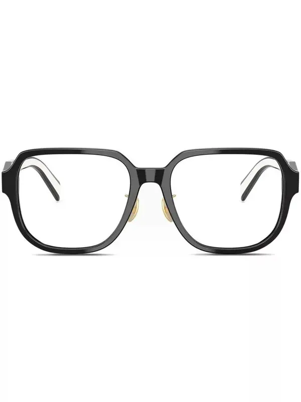 Prada Logo Lettering Glasses