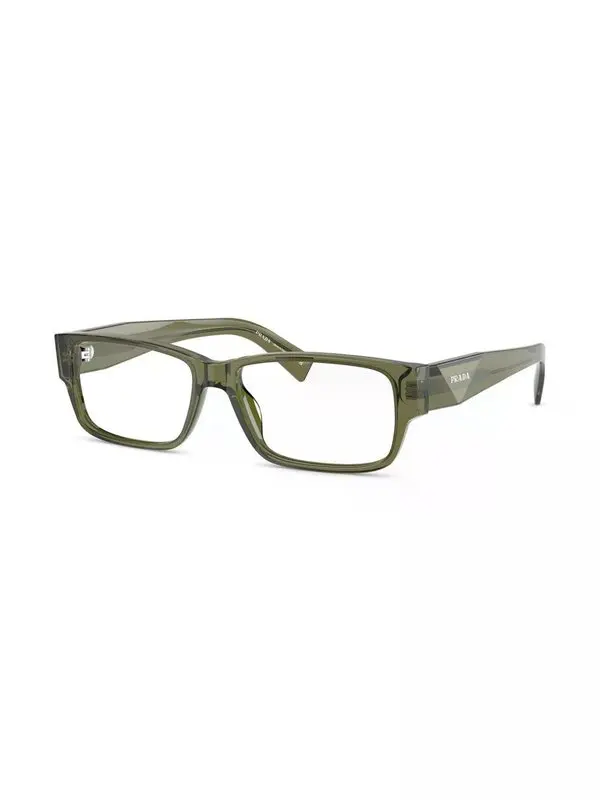 Prada Square Frame Glasses