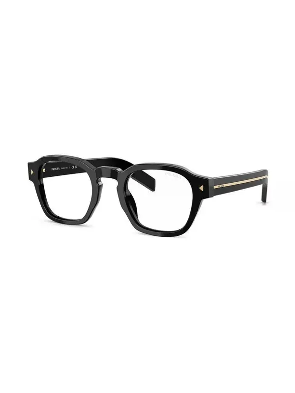 Prada Square-frame Glasses - Black