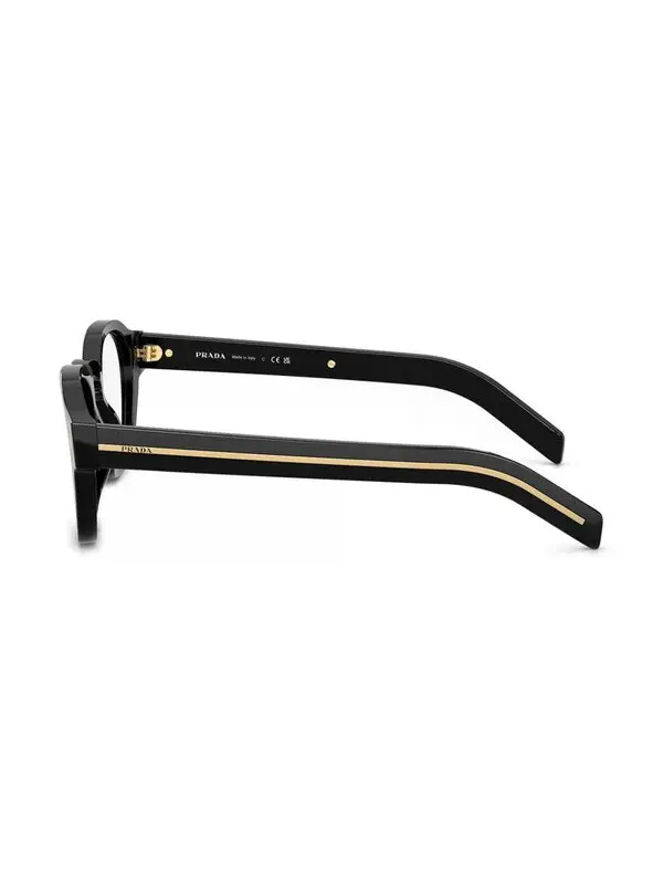 Prada Square-frame Glasses - Black