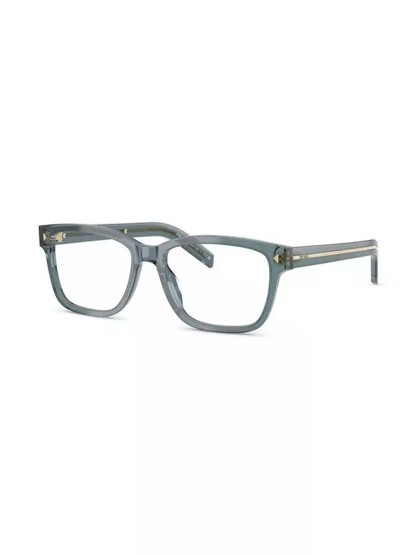 Prada Square-frame Glasses
