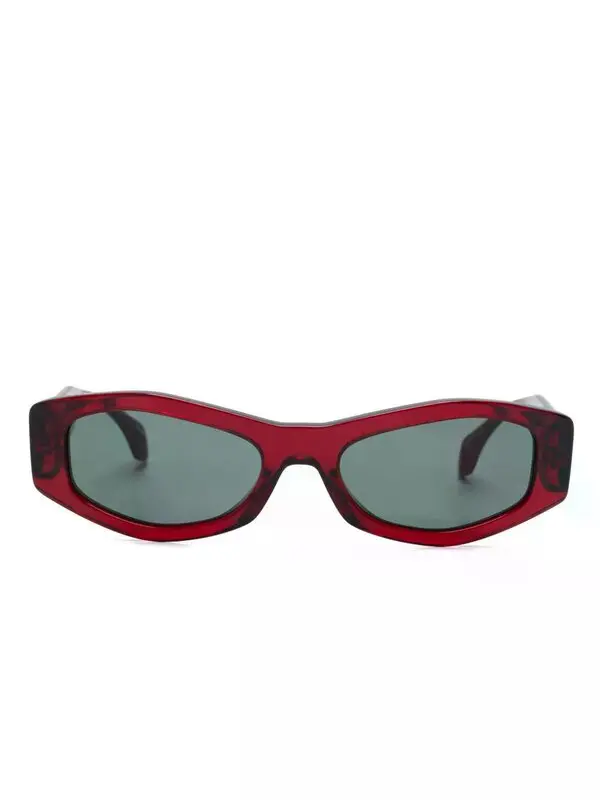Versace Logo-print Sunglasses