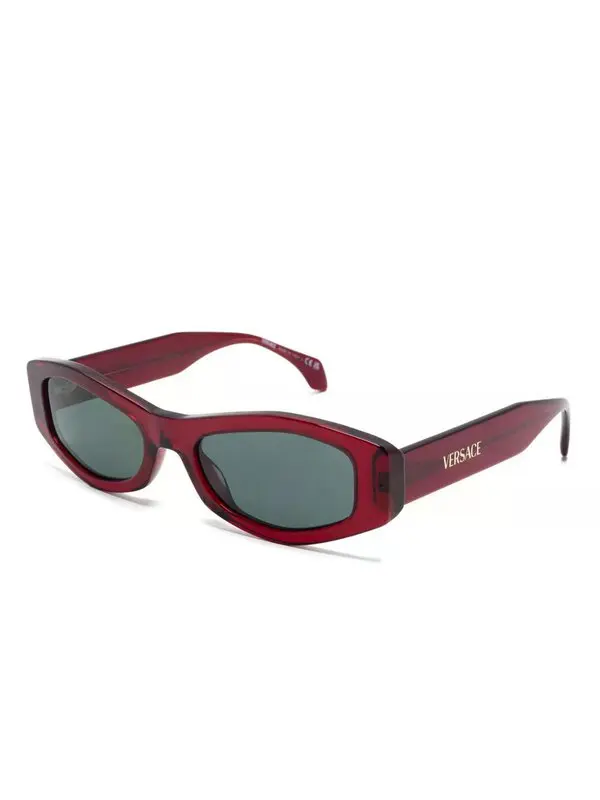Versace Logo-print Sunglasses