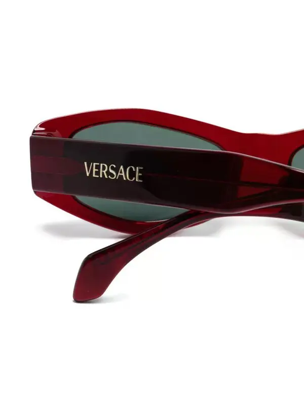 Versace Logo-print Sunglasses