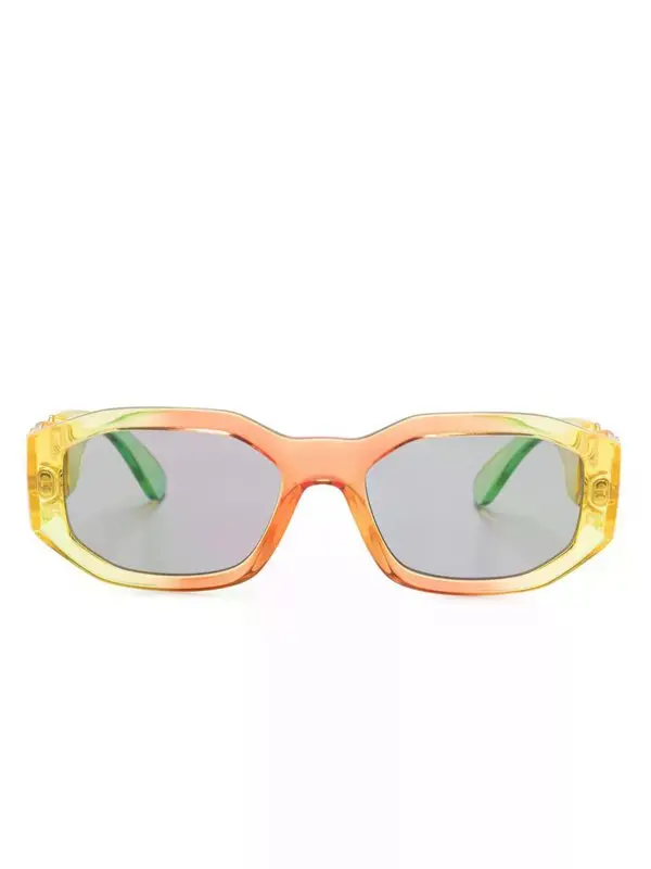 Versace Ve4361 Sunglasses - Yellow