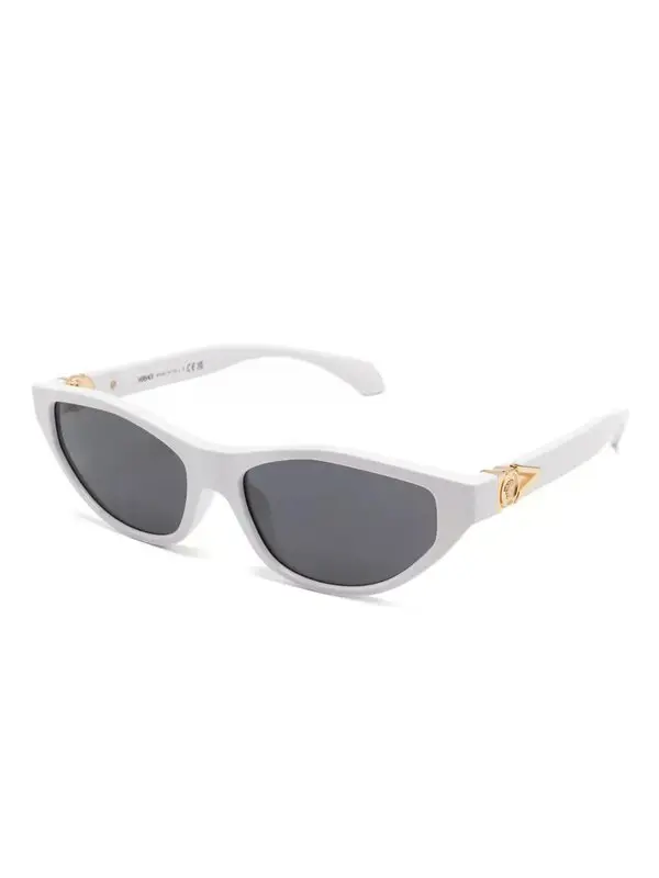 Versace Ve4491u Sunglasses - White