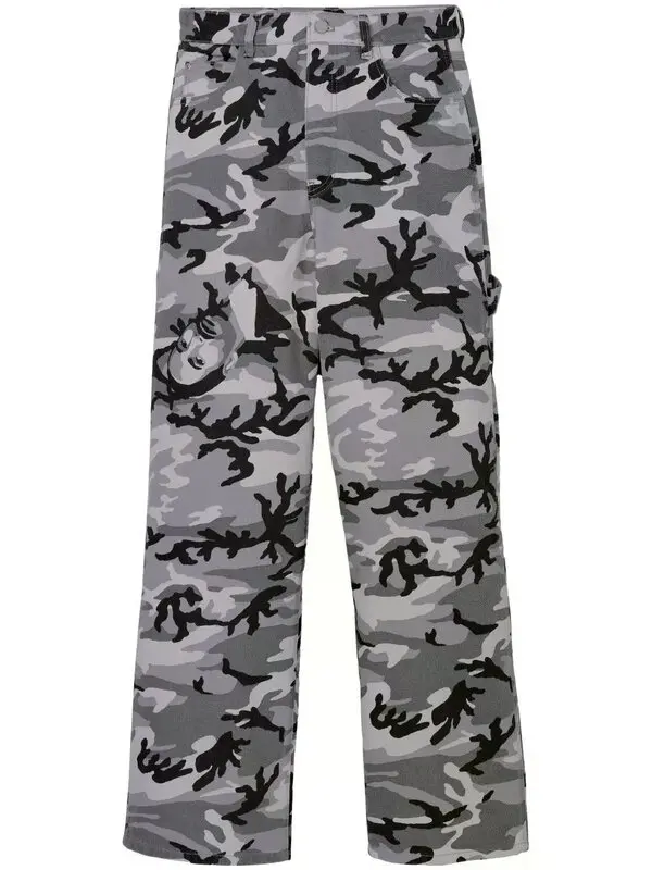 Marc Jacobs Camo Oversized Jeans