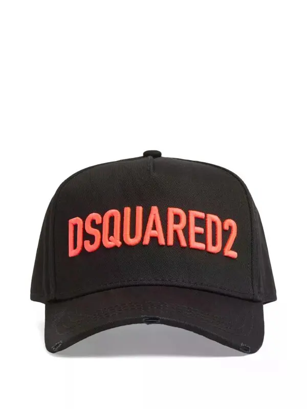 Dsquared2 Embroidered Logo Baseball Cap - Black