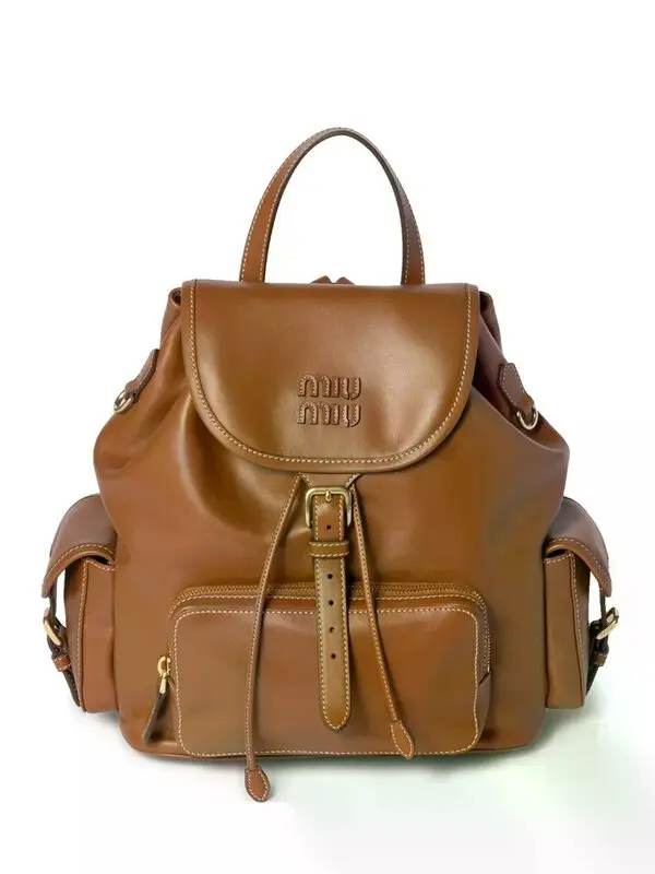 Miu Miu Leather Backpack - Brown