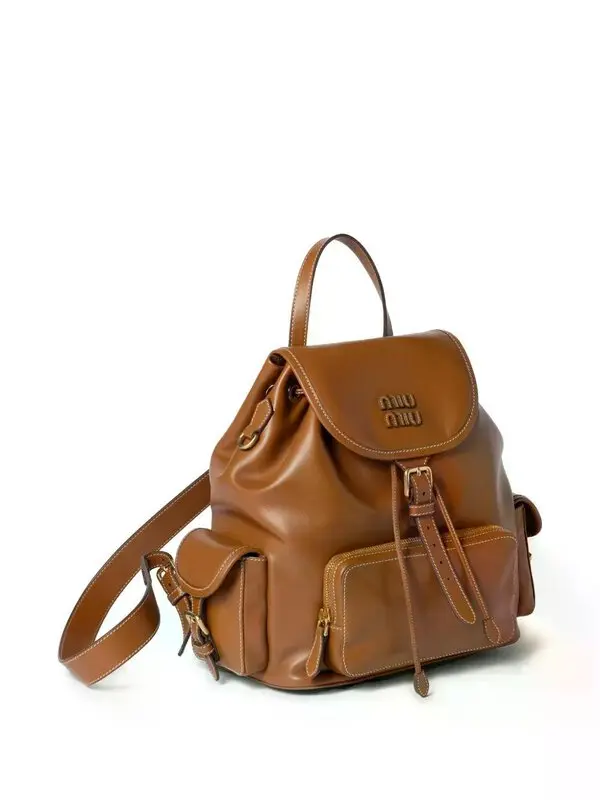 Miu Miu Leather Backpack - Brown