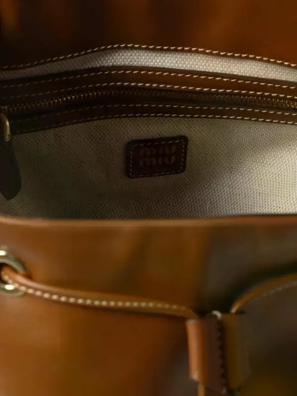 Miu Miu Leather Backpack - Brown