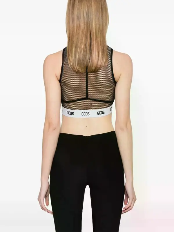 Gcds Essentials Net Top