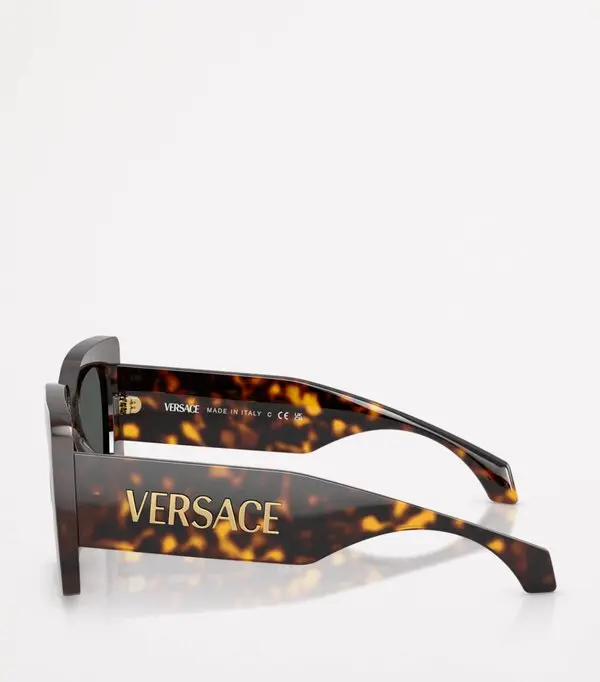 Versace Sunglasses - Brown
