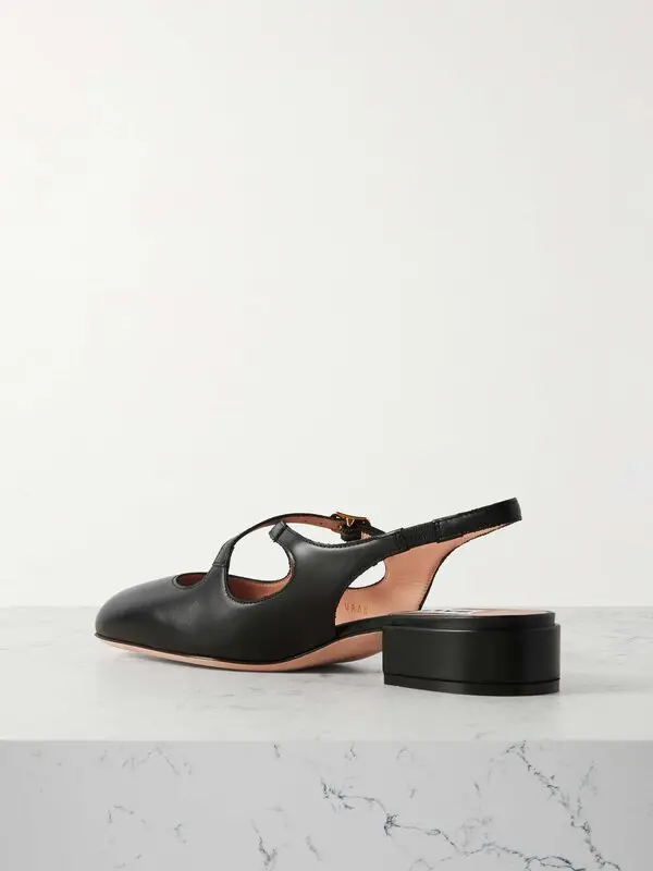 Bally Blariska Leather Slingback Pumps - Black
