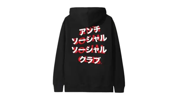 ANTI SOCIAL SOCIAL CLUB Cat Cafe Hoodie