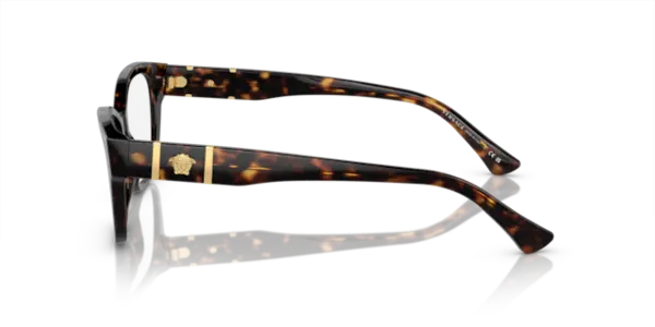 Versace Ve3344 Cat-eye Eyeglasses - Havana