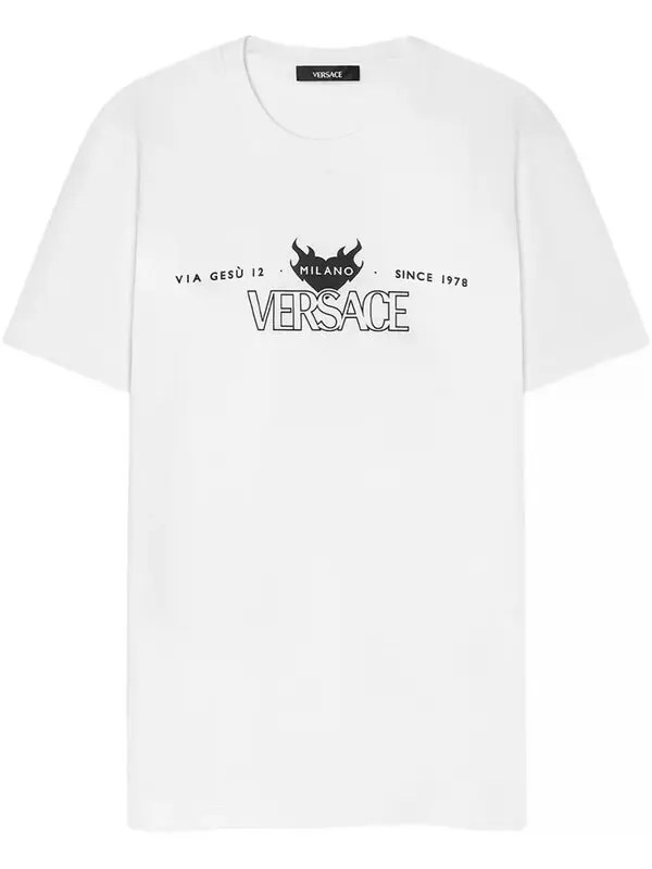 Versace Logo-print T-shirt - White