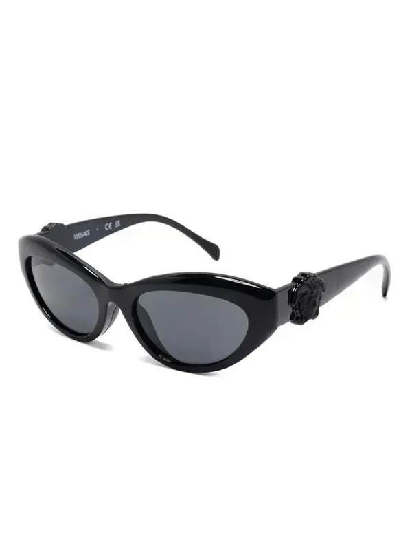 Versace Vk4005u Cat-eye Sunglasses