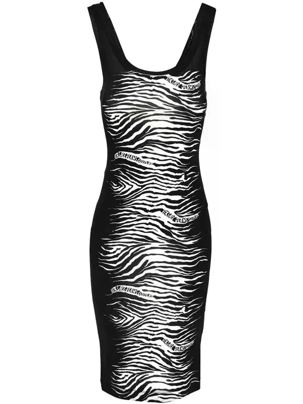 Versace Zebra-print Midi Dress