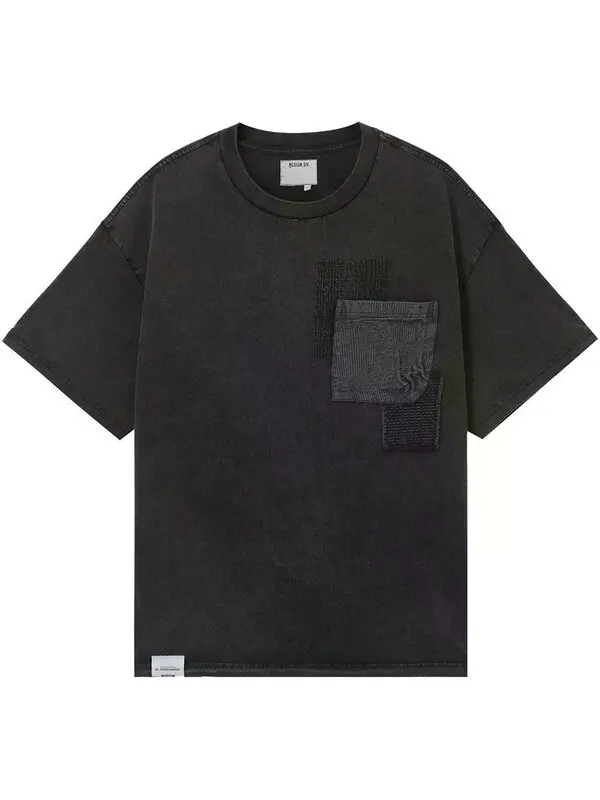 MUSIUM DIV. Cotton T-shirt