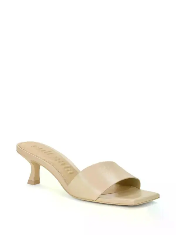 Cult Gaia Ada Sandals - Neutrals